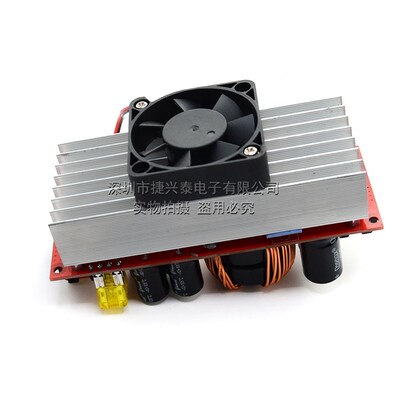 1800W DC-DC升压恒压恒流40A 可调电源模块12-60V升12-90V