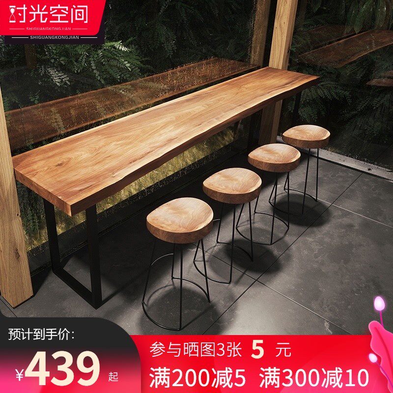 吧台桌实木商用阳台靠墙长条窄桌高脚吧台桌椅组合酒吧餐饮咖啡厅