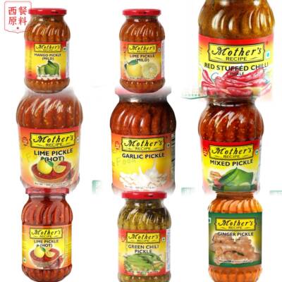 印度什锦泡菜500g MIXED PICKLE 辣绿辣椒泡菜 蒜香泡菜食品