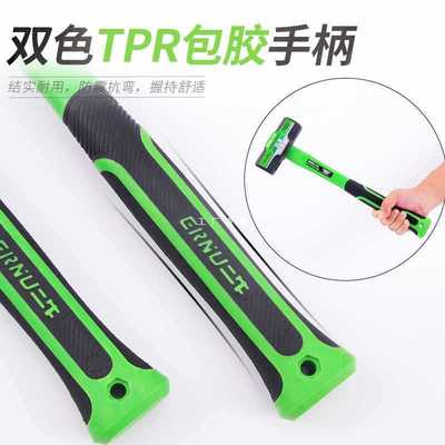 6E3X大锤子铁锤重型大锤铁榔头纯钢八角拆墙工具大号石工方头手锤