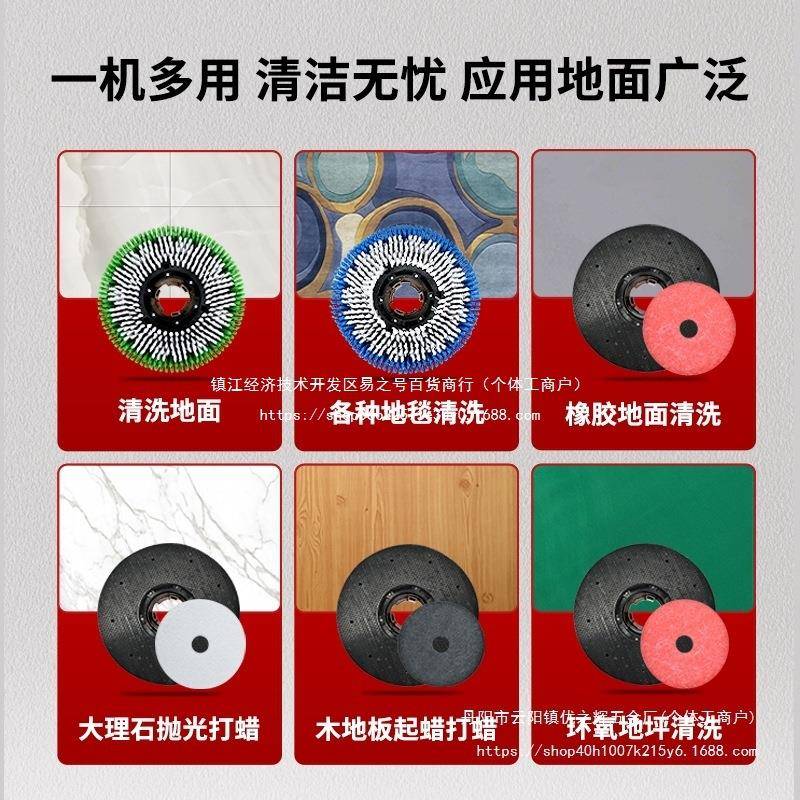A005地毯清洗机刷地机酒店工厂手推式洗地机大理石抛光打其他