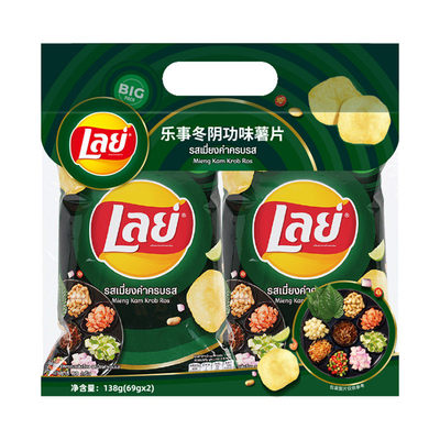 麦德龙麦臻选乐事冬阴功味薯片休闲零食膨化食品儿童休闲解馋