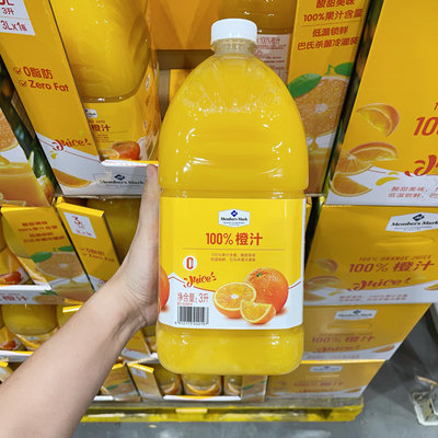 顺丰包邮山姆会员商店代购NFC日鲜沛橙汁NFC原榨混合莓果汁2L