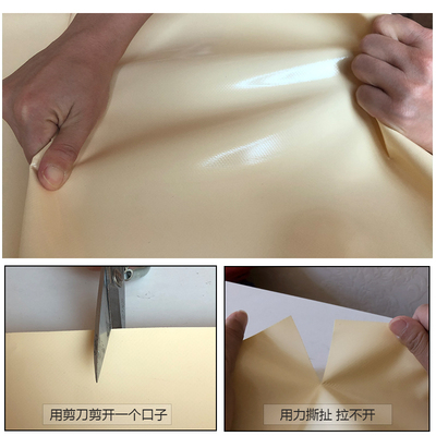 600g加厚刀刮k布雨棚篷布防水防晒蓬布抗老化雨布帆布推拉棚布油