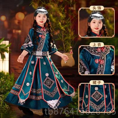 正品少数广民族苗族演服饰西壮族三表月三族服装儿童舞蹈演出服女