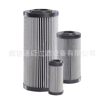 厂家现货供应R928005999 1.0630 PWR10-A00-0-M液压油过滤滤芯