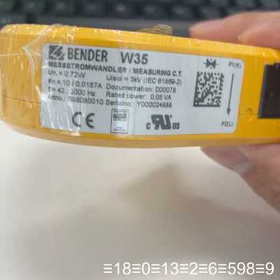 本德尔 bender W35 B98080010 BEN