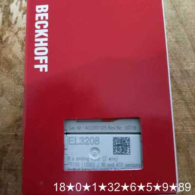 模块EL3208，，多台，欢迎订购，