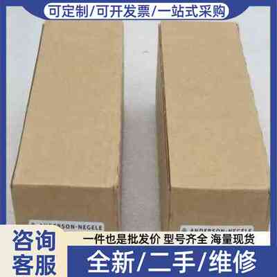 议价-NELE温度传感器NCS-L-11