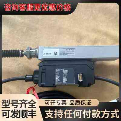 议价 GT2-H32 GT2-CH5M 传感器套装 可维修