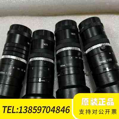 VST定焦镜头 500万像素 100mm 1:2.8,镜 议价
