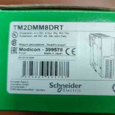 议价TM2DMM8DRT议价适用