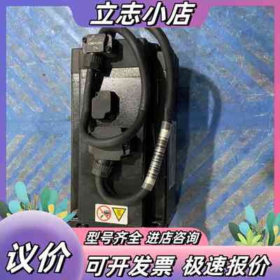 汇川750w伺服电机：MS1H1-75B30CB-T334Z议价