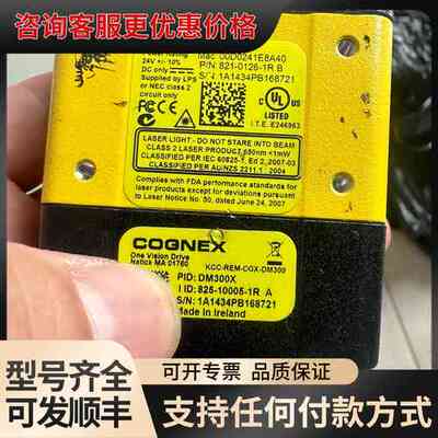 议价康耐视DM300X 解码器 一个 成色如图，议价可维修