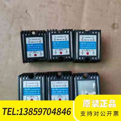 clion欣大固态继电器HHG1-1/032F-38 5Z议价