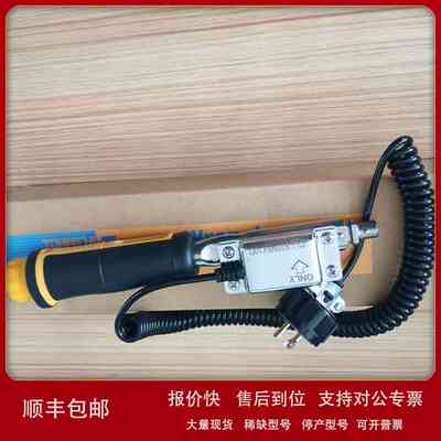 TOHNICHI日本东日扭力扳手CLLS50NX12D扭矩扳手东日扭矩扳手议价