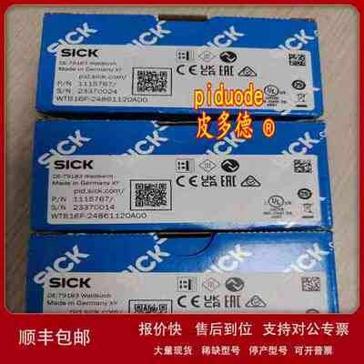 IMB18-12NPOVU2K IMB18-12NNSVU2K IMB18-12NPSVU2K传感器议价