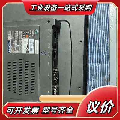 TPC-1251H ，TPC一1551H议价