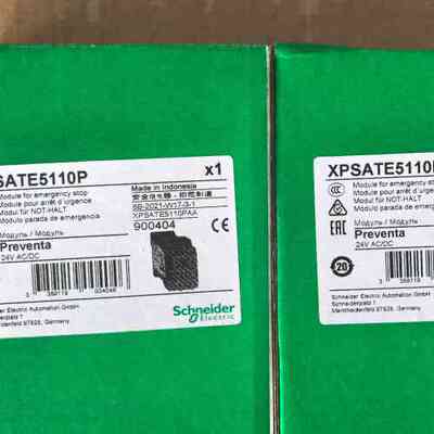 议价XPSATE5110P议价适用