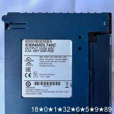 IC694MDL740