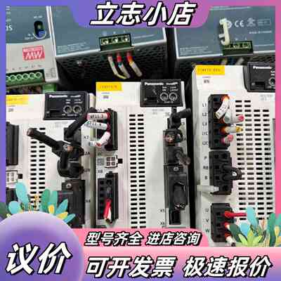 总线驱动器MDDLT45BF MDDLT55BF议价