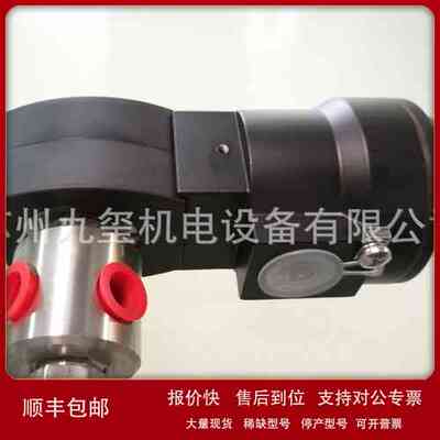 原装ASCO电磁阀 VCEFBM8320G200V议价