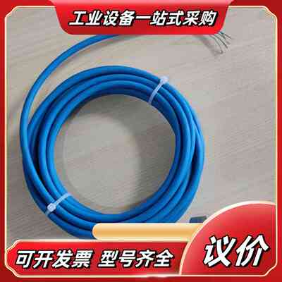 ifm传感器SF321A议价