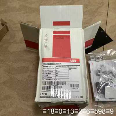 塑壳断路器XT2S160 MA80/480-1120