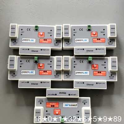 ConveyLinx 3010-0000滚筒控制器，件，