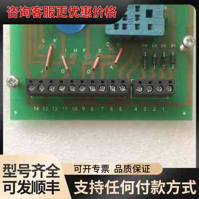 议价 STENTO RL4PCO可维修
