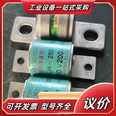 FUJI CR2L-260快熔断器议价