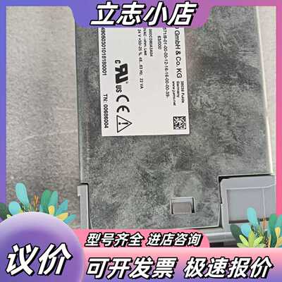 Jumo久茂多通道控制器 Dicon touch议价