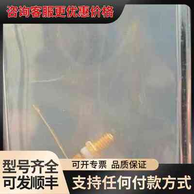 议价CTIOB8F CT-8，OB-10，OB-400一级，二级可维修