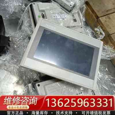 昆仑通态7寸触摸屏 TPC7012EI TPC7072Gi{议价}