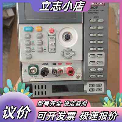 台湾博计电子负载PRODIGIT3302F！3310F，6议价