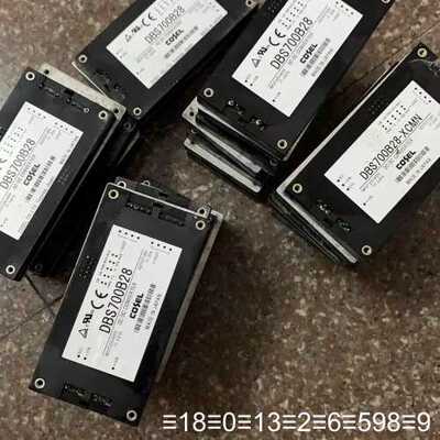 DBS700B28 DBS700B28-XCMN DBS70