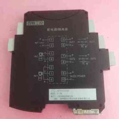 全新现货NFGP40660D/NFGP60660D百特工控配