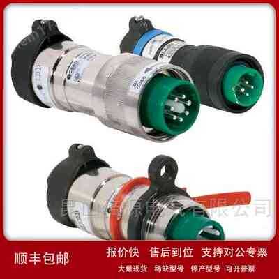 EATON CEAG eXlink GHG5718防爆连接器议价