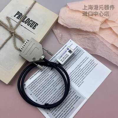 询价现货大连榕树LAMOTION传感器RU2LCFN07R/RU2LCFN11R