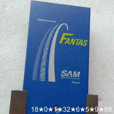 SAM SFC1480FX气体质量控制器 议价