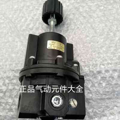 藤仓 FUJIKURA 精密减压阀 RV-1-3 现货销售
