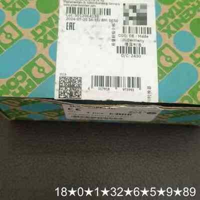 2708290光纤转换器PSl-MOS-PROF