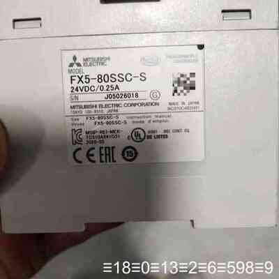 PLC模块FX5-80SSC-S