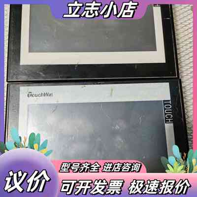 【】信捷TouchWin触摸屏 TG765-WG，7寸，议价