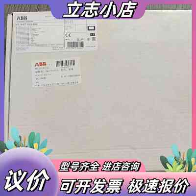 Busch-SmartTouch 7触摸屏，型号61议价
