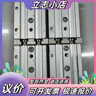 气缸MXS16-30 2C1-15，原装，成色还可议价