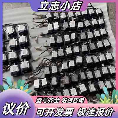 HCFK禾川伺服电机驱动议价