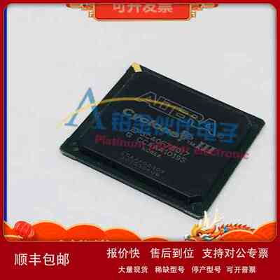 EP3C40F780I7 EP3C40F780I7N BGA780 嵌入式 现场可编辑门陈列议