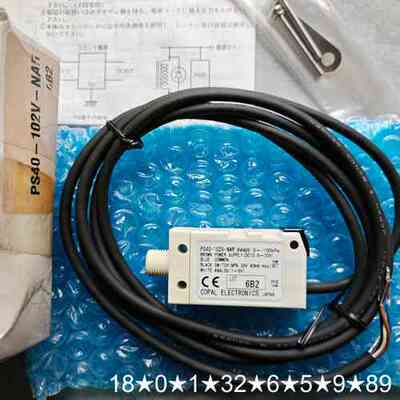 科宝COPAL压力开关 PS40-102V-NAR 1