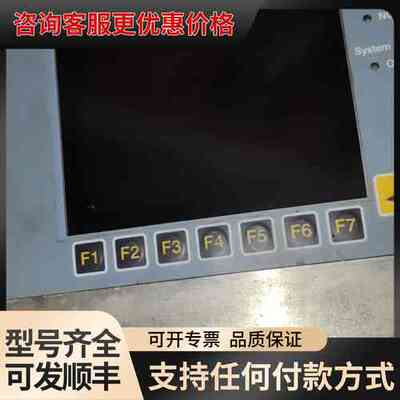 议价 Staiger Mohilo 4731APB100 控制器 可维修